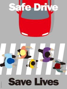 Safe Drive, Save Lives | Safety Poster Shop